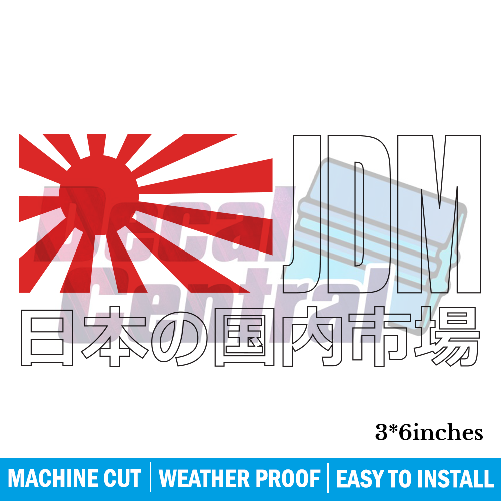 JDM Logo Japan Domestic Motors Sticker Outdoor Vinyl Decal for Cars and ...