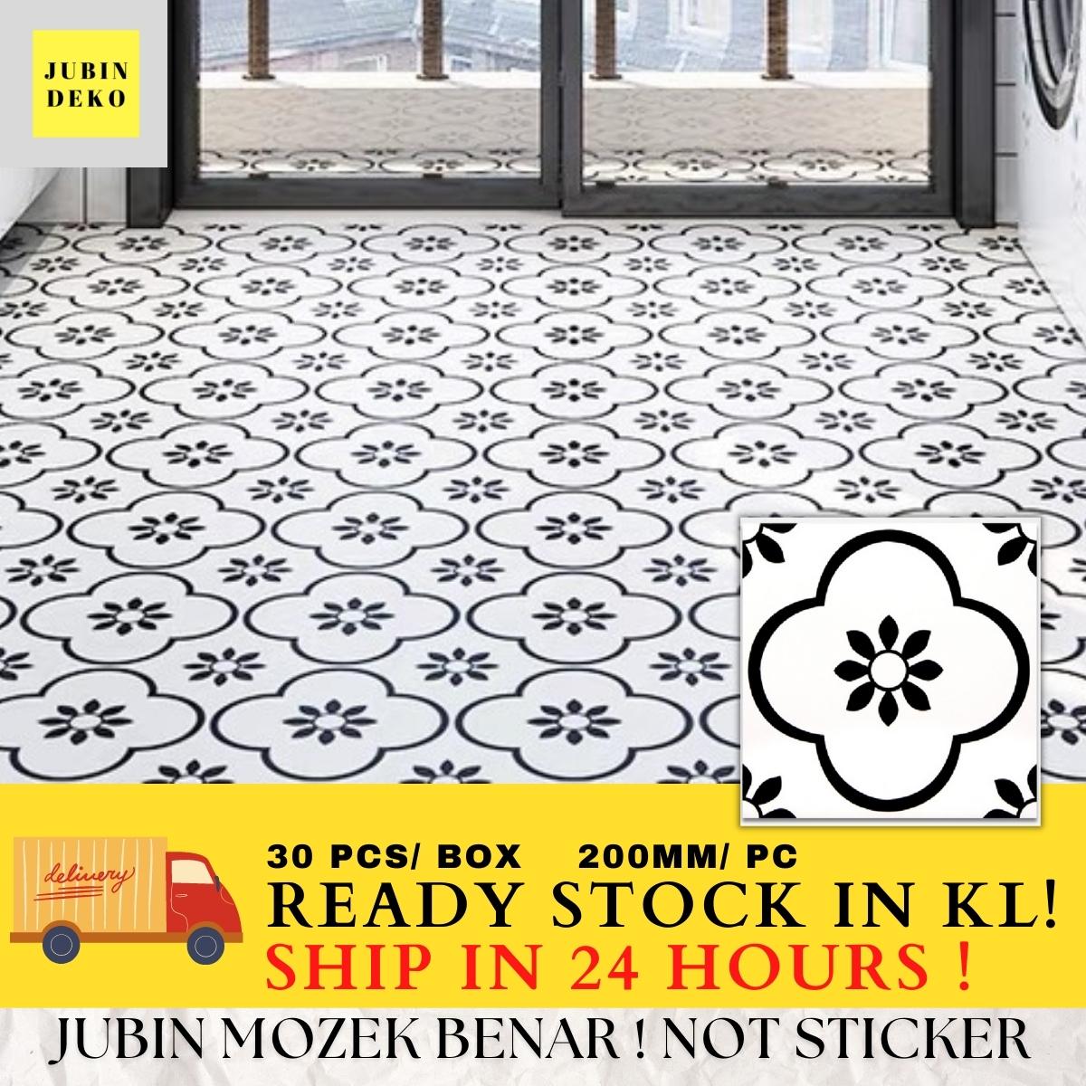 [NOT STICKER NOT VINYL] *1 BOX 30PCS* WALL TILES /MOZEK/ MOSAIC TILE ...