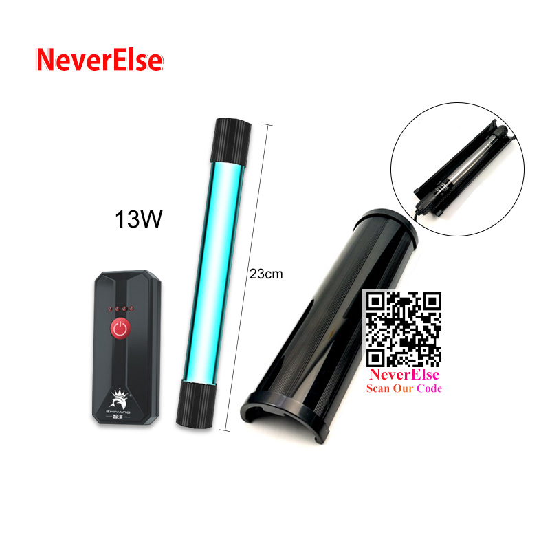 Aquarium Submersible UV Sterilizer Lamp with Timer, 5W-13W Waterproof ...