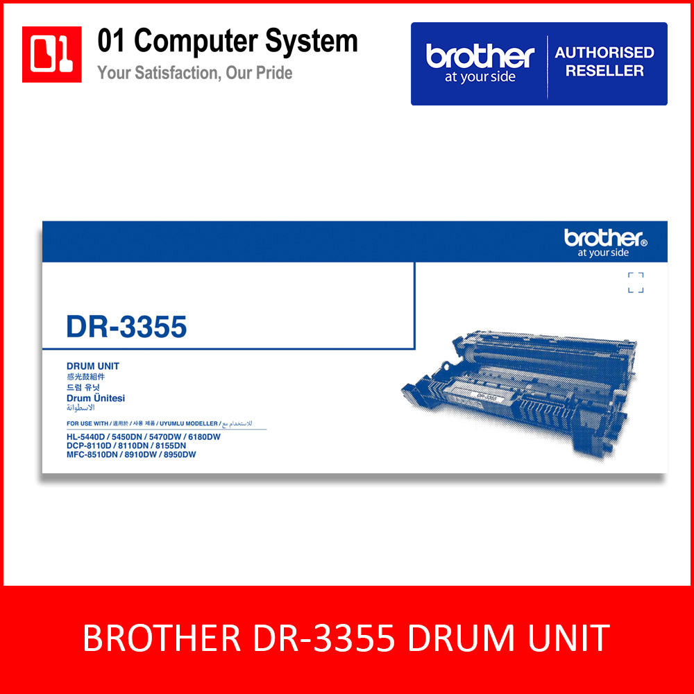 [GENUINE ORIGINAL] BROTHER DR-3355 DR3355 DRUM UNIT | Lazada Singapore