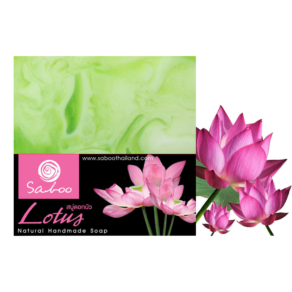 Saboo Natural Handmade Soap Lotus (กลิ่นดอกบัว) - Saboo Thailand - ThaiPick