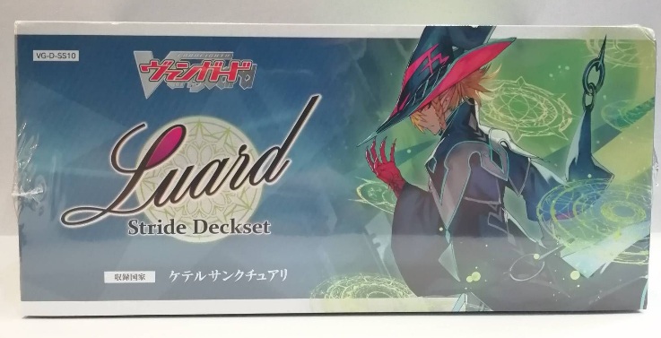VG VG-D-SS10 VG Special Series 10 Stride Deckset Luard VG D Other Booster 1 JP Box 4573592713376 ...