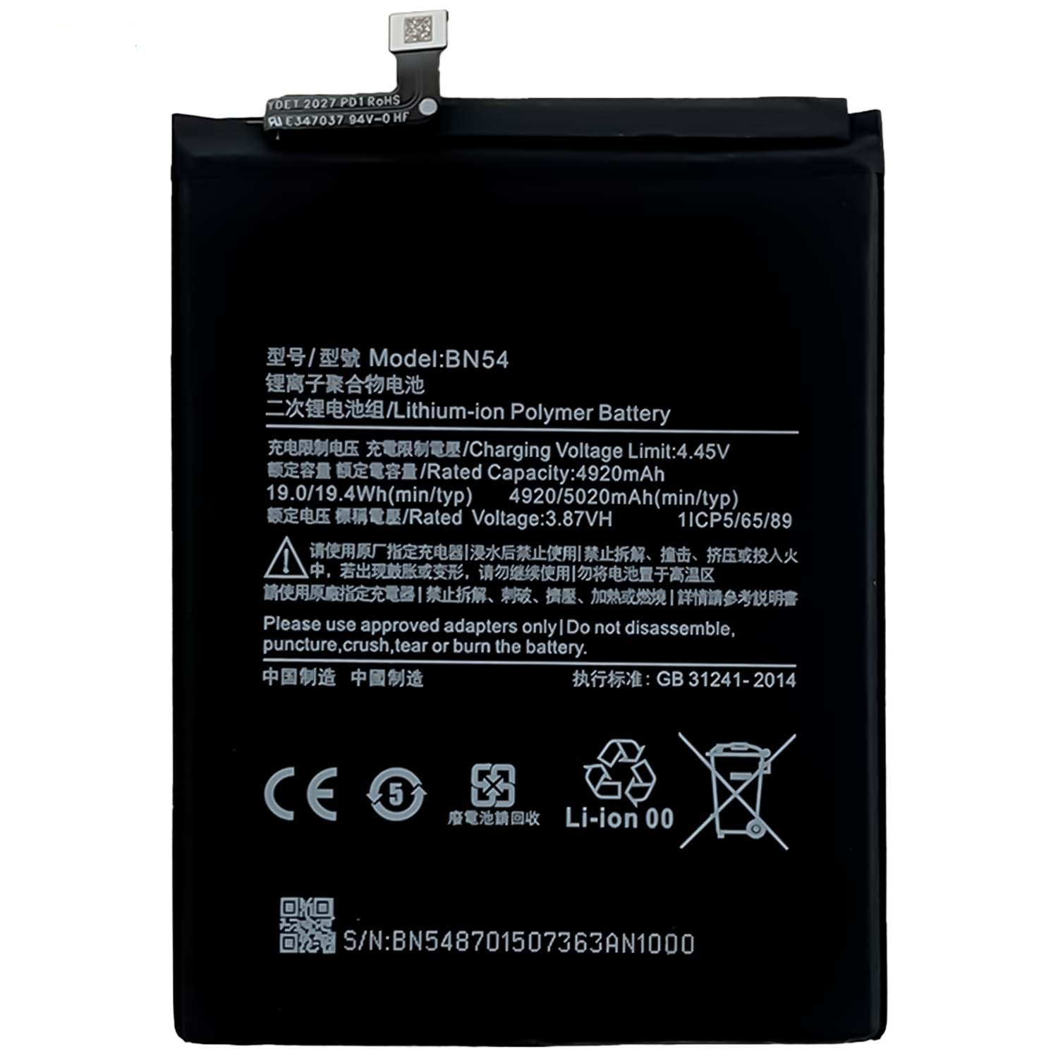 แบตเตอรี่ Redmi 9 / Redmi 10x poco m2 BN54 Battery For Redmi 9 / Redmi ...