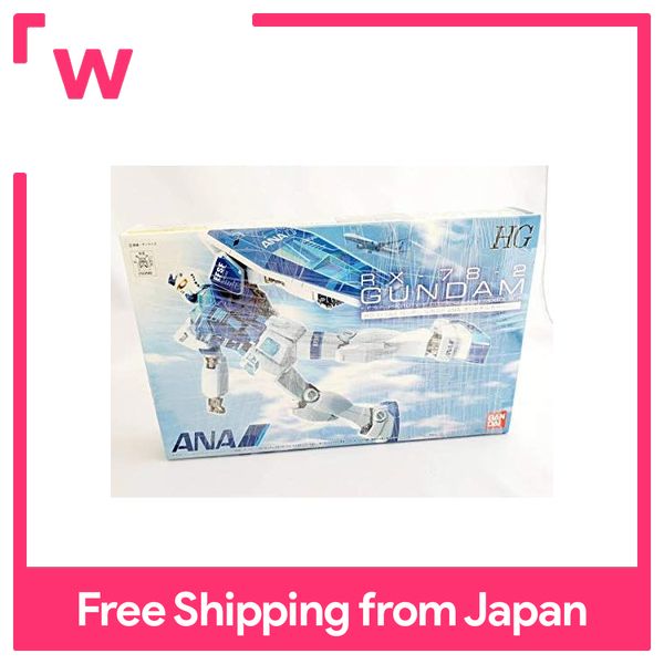BANDAI [ANA limited] HG 1/144 RX-78-2 Gundam Ver.G30th ANA original ...