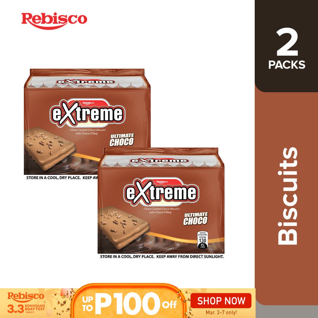 Extreme Choco Coated Sandwich 25g x 10pcs (Set of 2) | Lazada PH