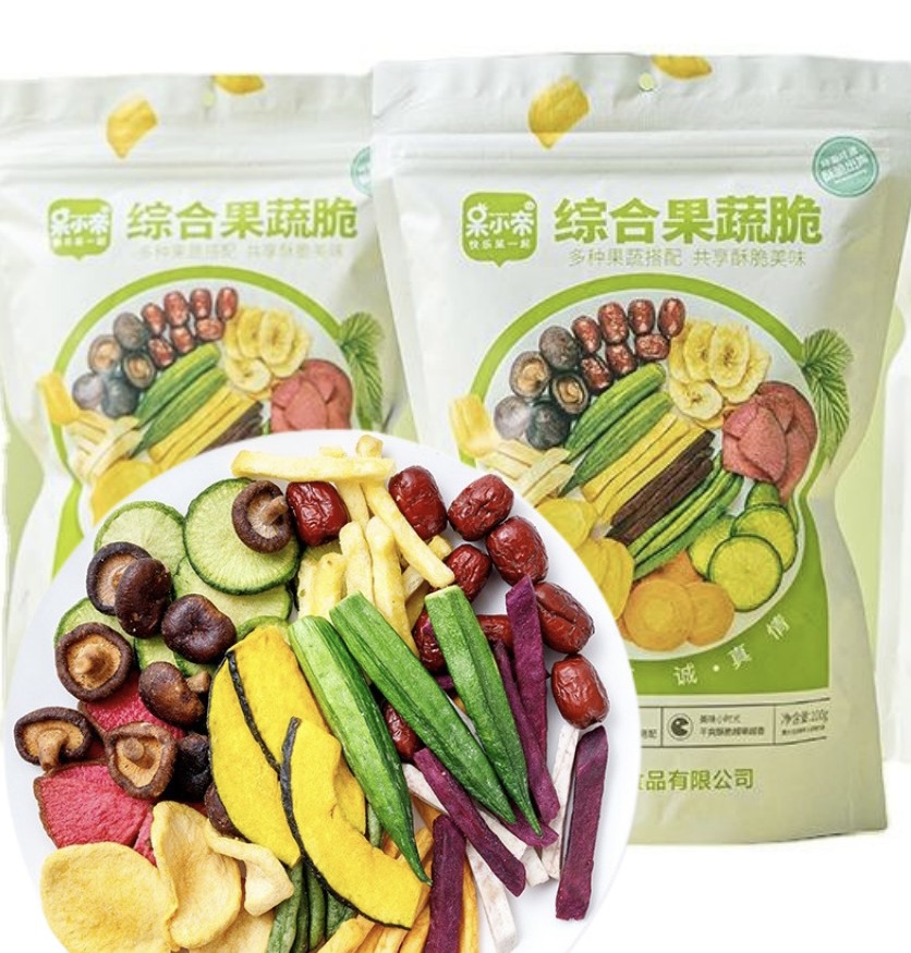 12 in 1 Mixed Veggie Crisps Assorted Dried Fruit and Vegetable Chips ...