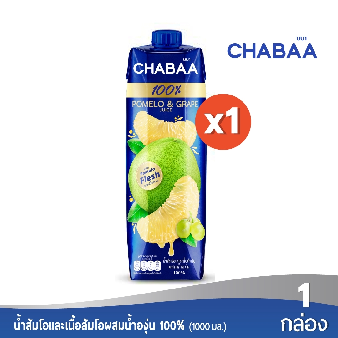 ส่งฟรี CHABAA ชบา น้ำมะพร้าว 100 1000 มล. ยกลัง( 12 กล่อง ) - Chabaa ...