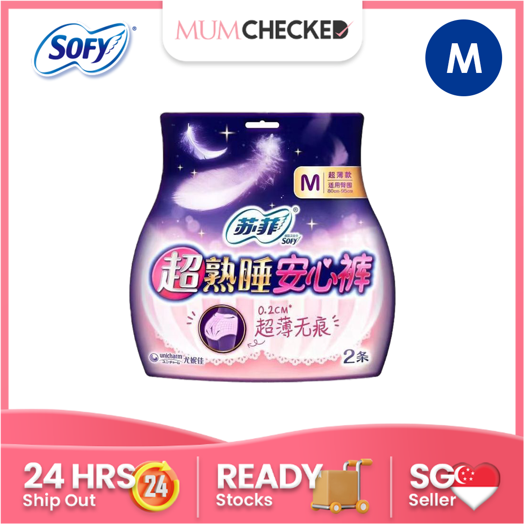 Sofy Sanitary Pads | Maternity Pads Night Underwear Pad Pant | Pants ...