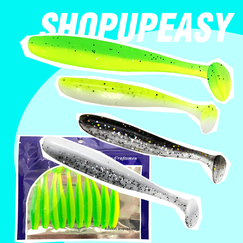 ปลายาง TRUSCEND เหยื่อปลอม พร้อมบอลแบริ่ง ใบสปิน 6.5 - 8.5 CM. แพคละ 6 ตัว พร้อมส่ง (แท้ 100 ...