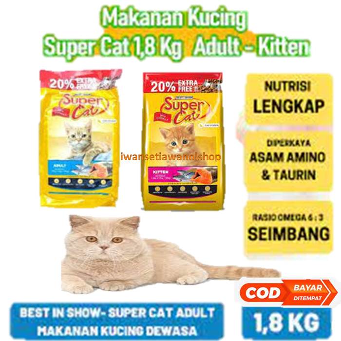 Super cat dry kitten 1.8 kg | Lazada Indonesia