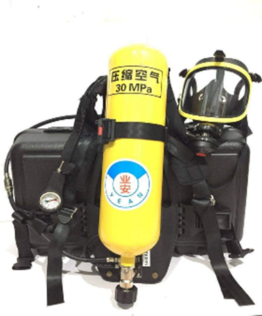 DM SCBA ZK6/30 Positive Pressure Closed-Circuit Self-Contained Air ...