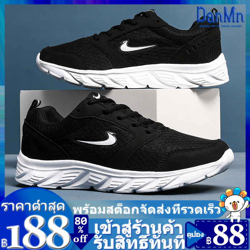 DanMn 2023 ใหม่เบาะลมรองเท้าวิ่ง (อุปทานเพียงพอ! การจัดส่งสินค้าด่วน ...