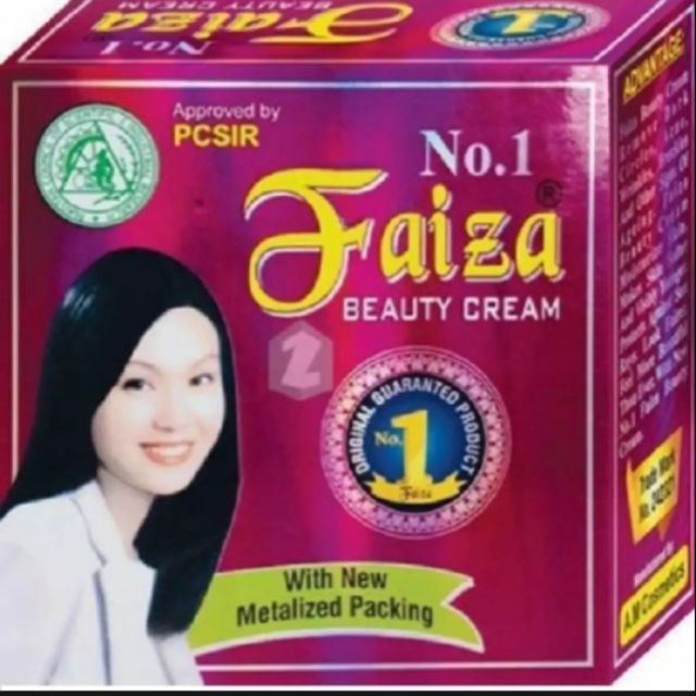 FAIZA BEAUTY CREAM + SOAP SET 2IN1 Set (100% ORIGINAL FORM PAKISTAN ...