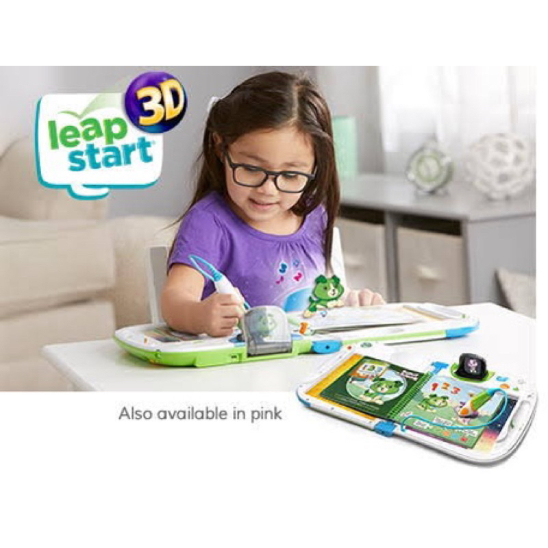 LeapFrog LeapStart 3D - สมุดสอนภาษา 3D สุดฮิตรุ่นใหม่ล่าสุด - BEST ...
