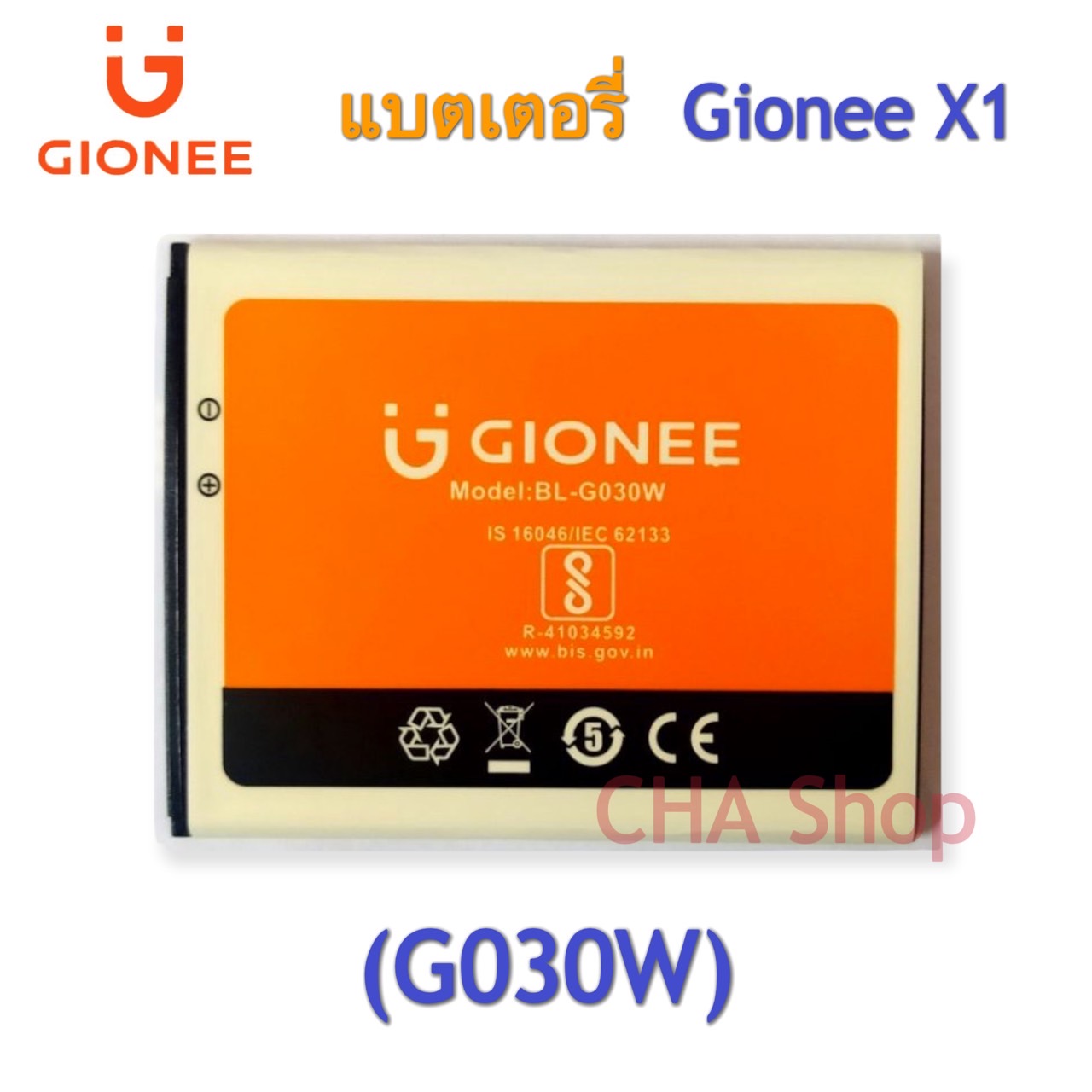 แบตเตอรี่ Gionee X1 / G030W ความจุ3000mAh แบตแท้ Gionee X1 battery ...