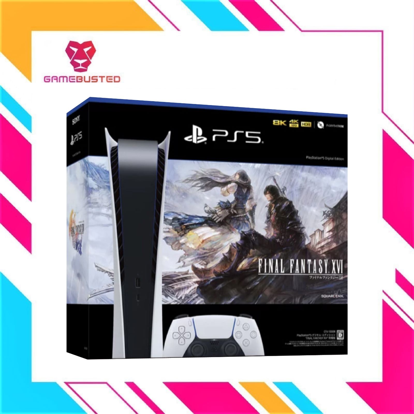 Sony PlayStation 5 Console / Playstation 5 Slim Model Console (PS5 ...