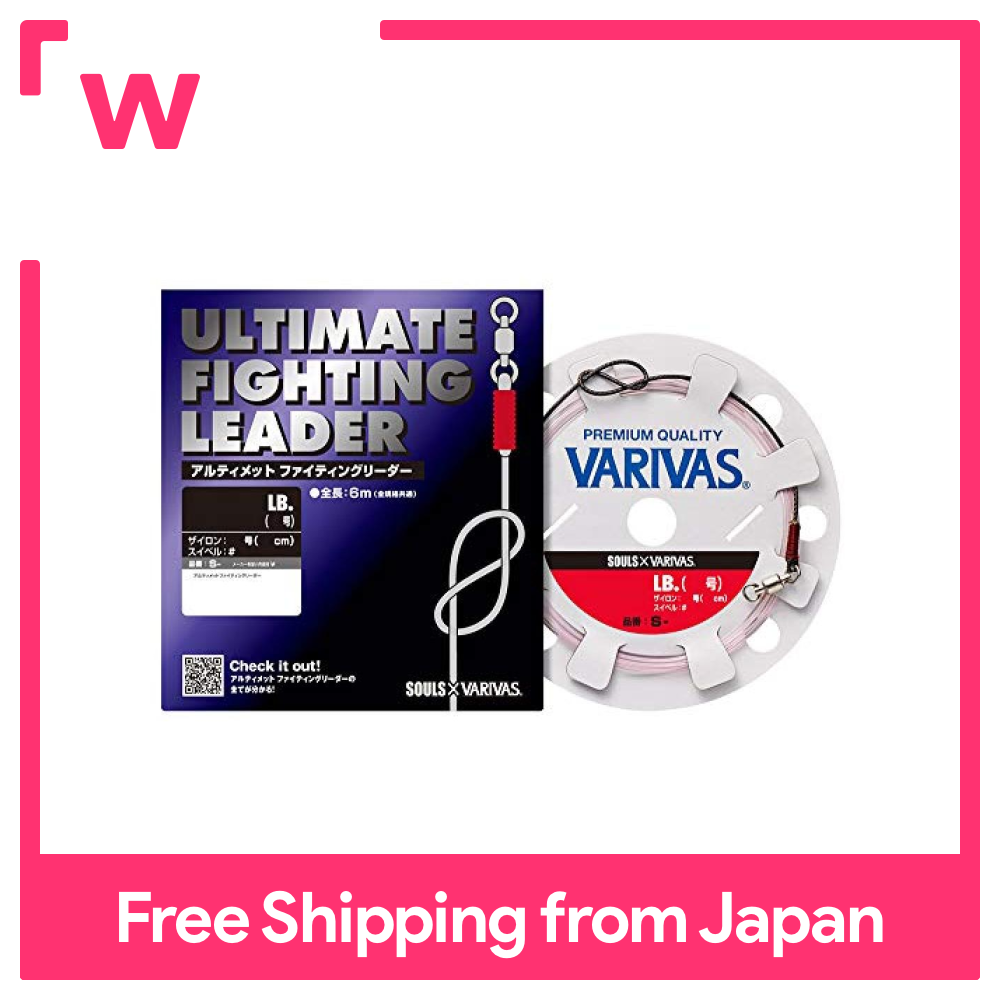VARIVAS Ultimate Finding Reader 6m 220LB-6 | Lazada PH