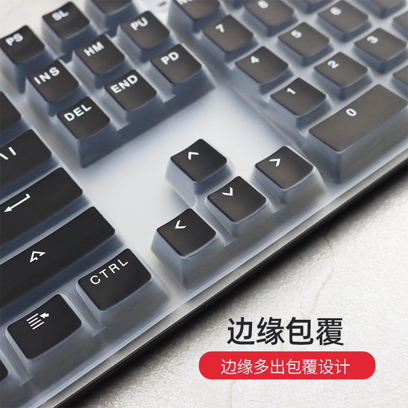 Applicable to Logitech K845 mechanical keyboard and mouse set game ...