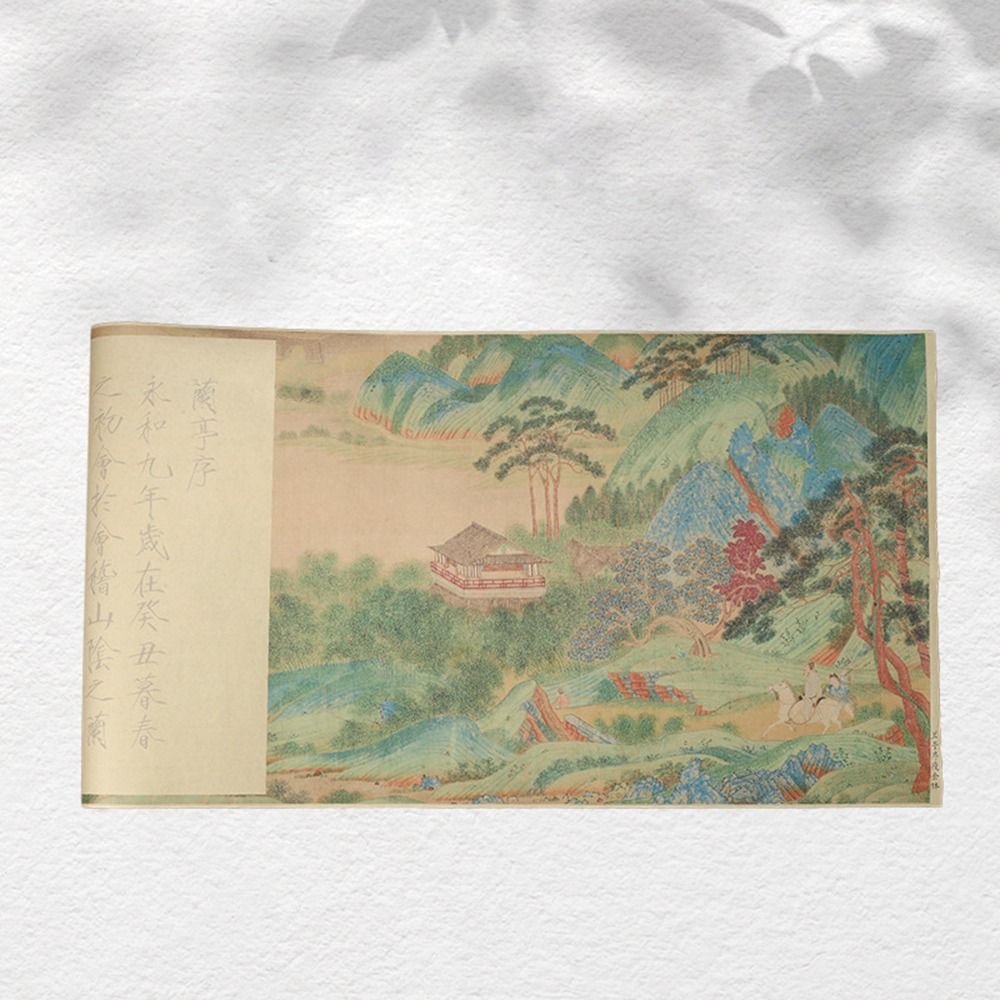 Retro Script Writing Calligraphy Xuan Paper Crisperding For Art ...