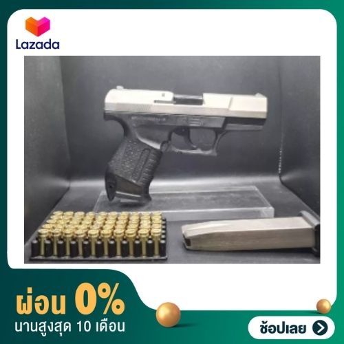 [ผ่อน 0%] แบลงค์กัน BAREDDA Z88 9 mm. P.A.K. สำหรับถ่ายทำภาพยนตร์ ...