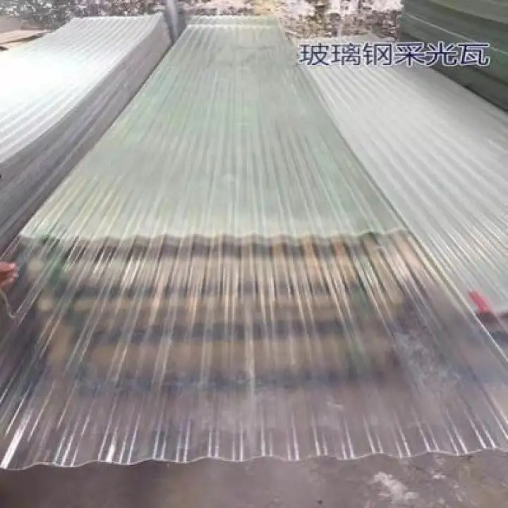 Daylighting tile roof tile plastic transparent corrugated board solar ...