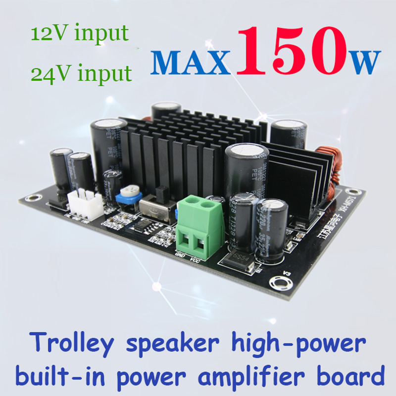 XH-M571 Digital Power Amplifier Board Subwoofer High Power Boost Type ...