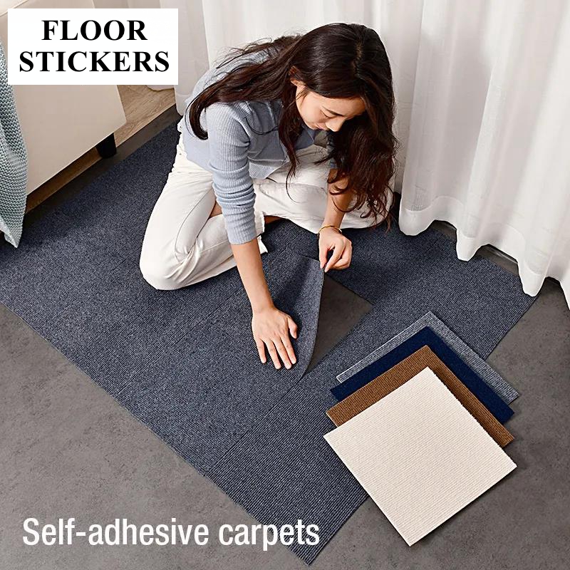 【Folio & Light】30*30cm 5pcs Self-Adhesive Carpet Floor Stickers Thick 4 ...
