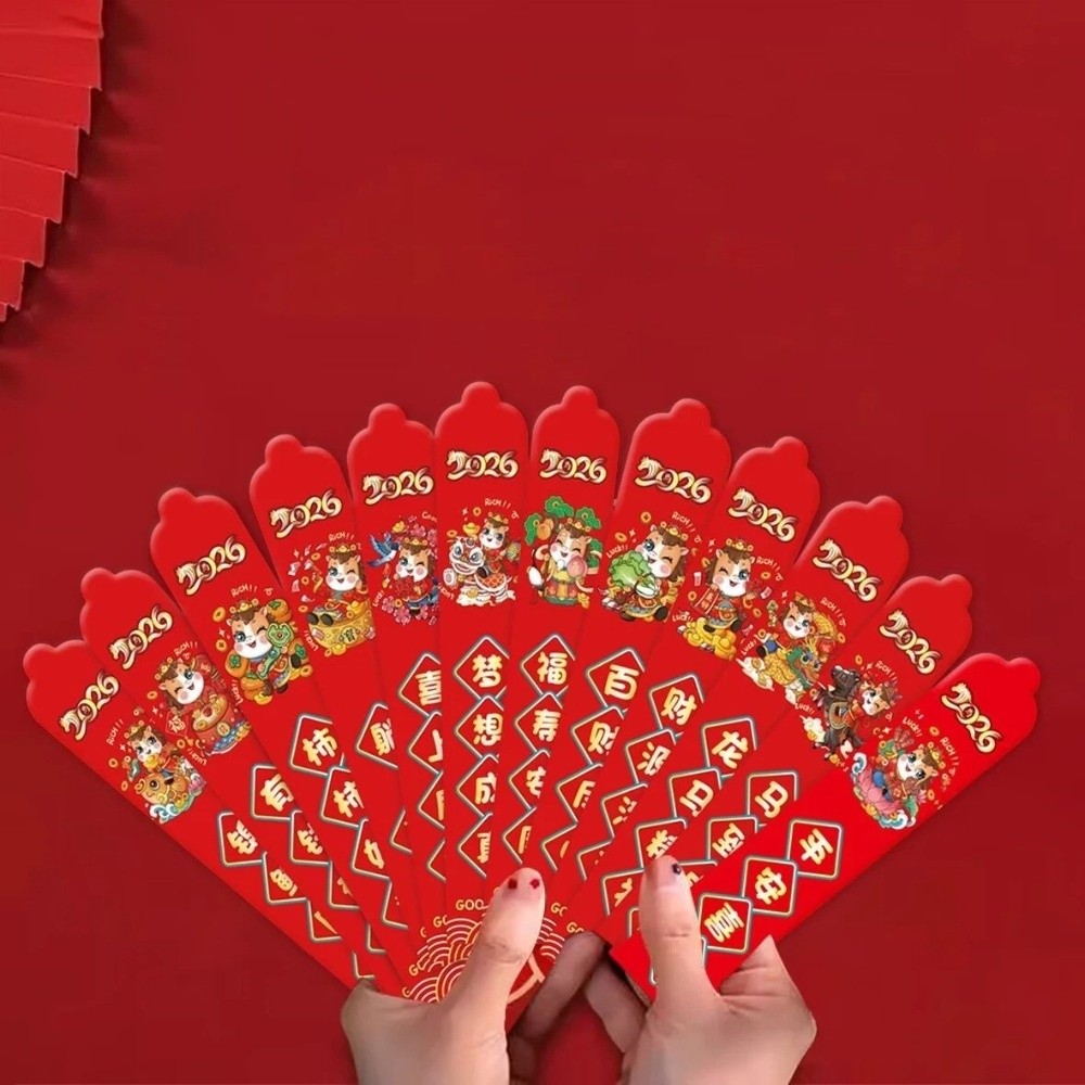 Blessing Envelopes Cartoon Draw Lots Red Envelope Traditional Good 2026 ...