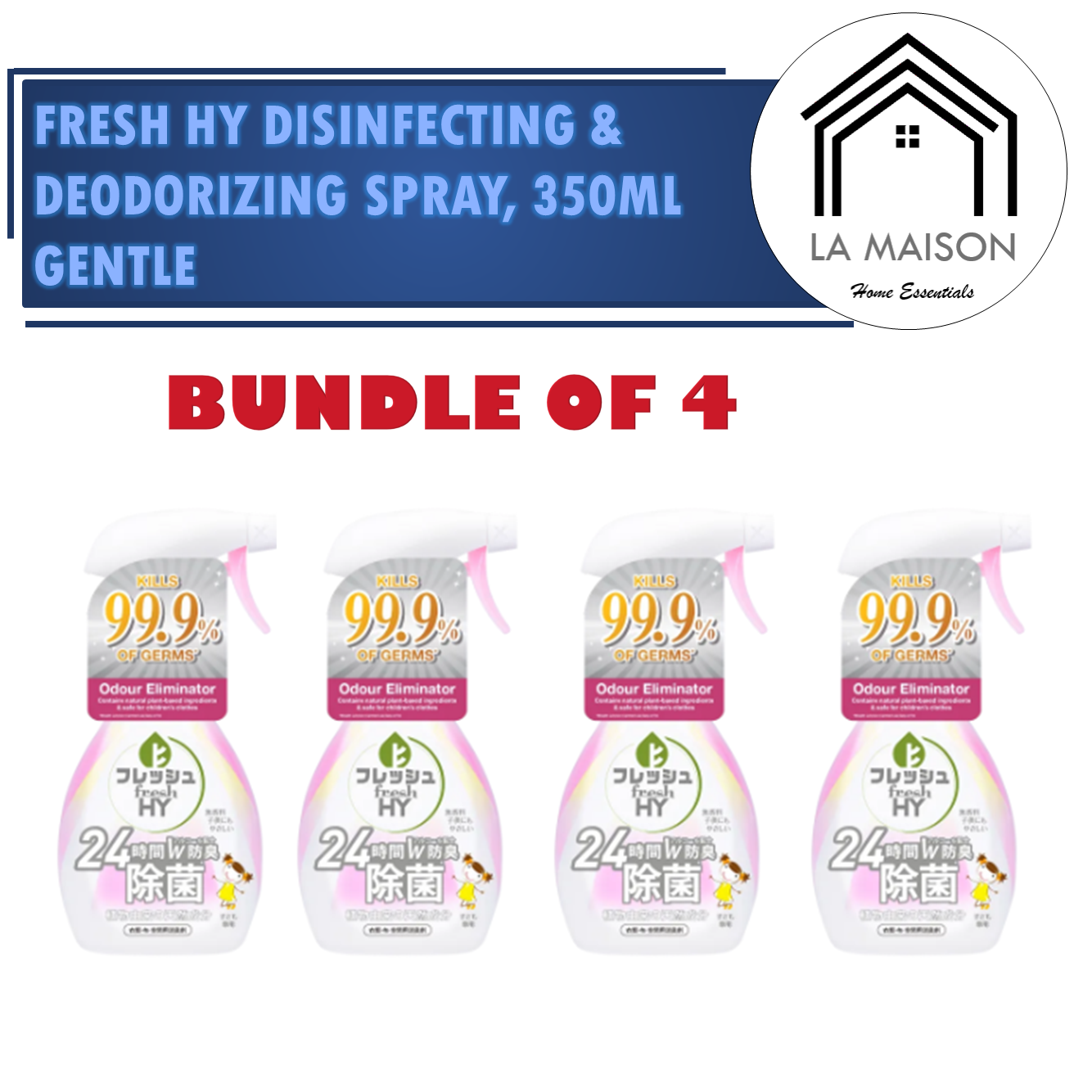[Bundle of 4] Fresh HY Disinfecting and Deodorizing Spray 350ml ...