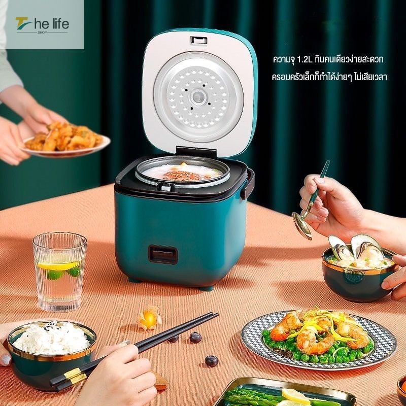 Ready to ship electric rice cooker digital rice cooker 1.2 liter mini ...