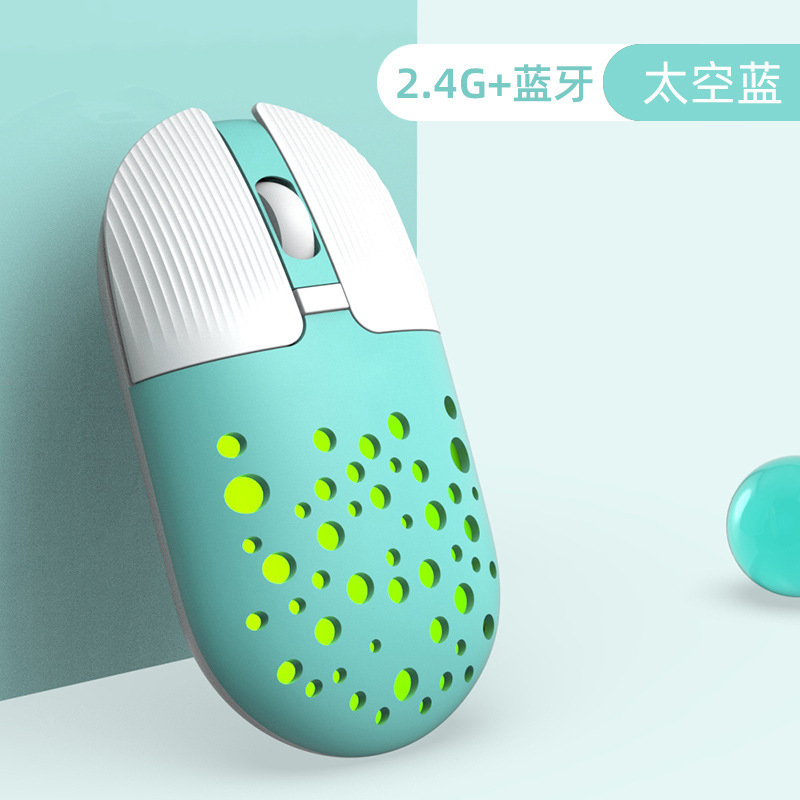 【UHU】Bluetooth mouse dual-mode charging FVT398 tablet laptop office ...