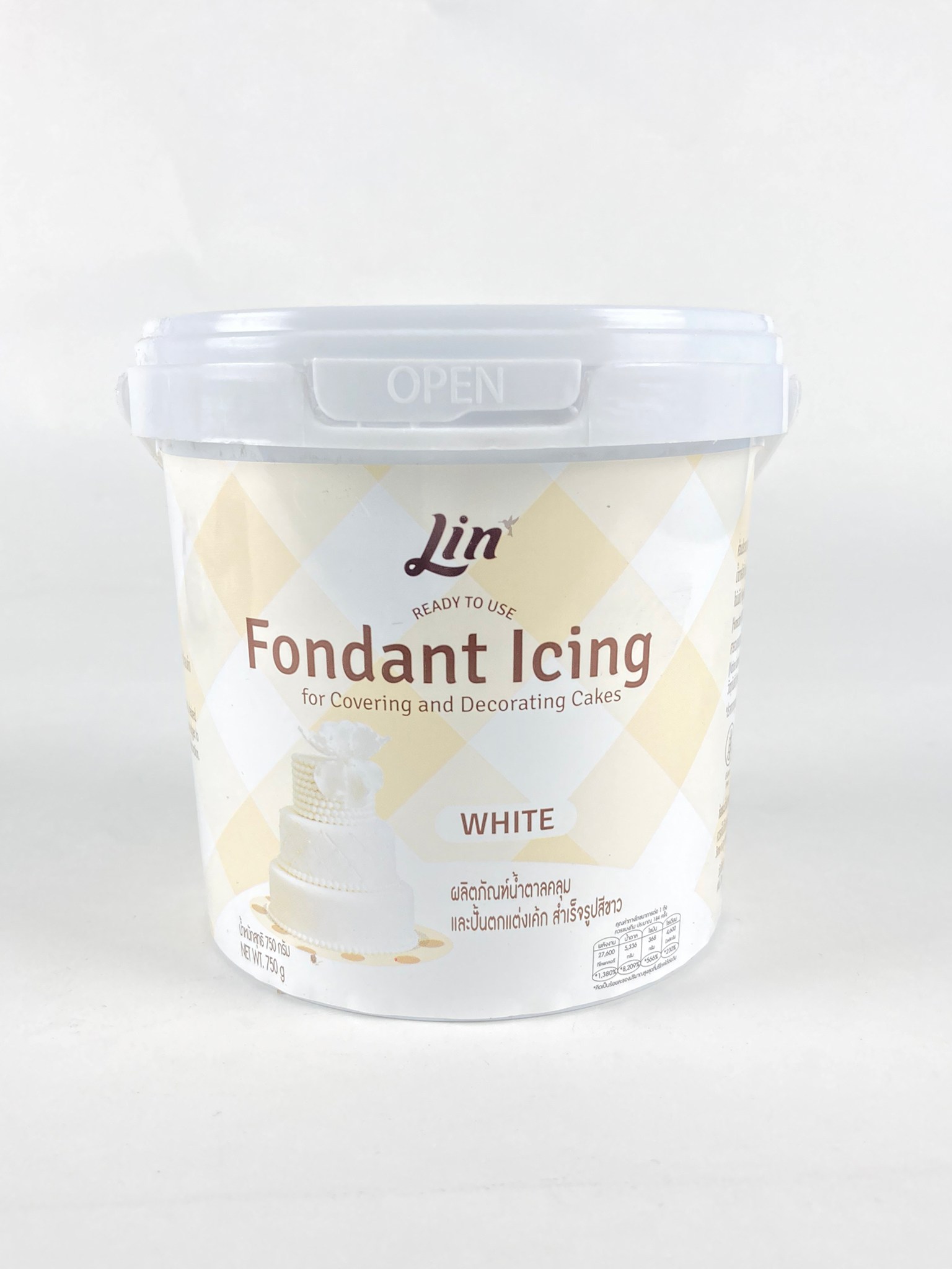 ลินฟองดองท์ น้ำตาลคลุมเค้กสำเร็จรูป (สีขาว ขนาด 750 กรัม) Lin Fondant ...