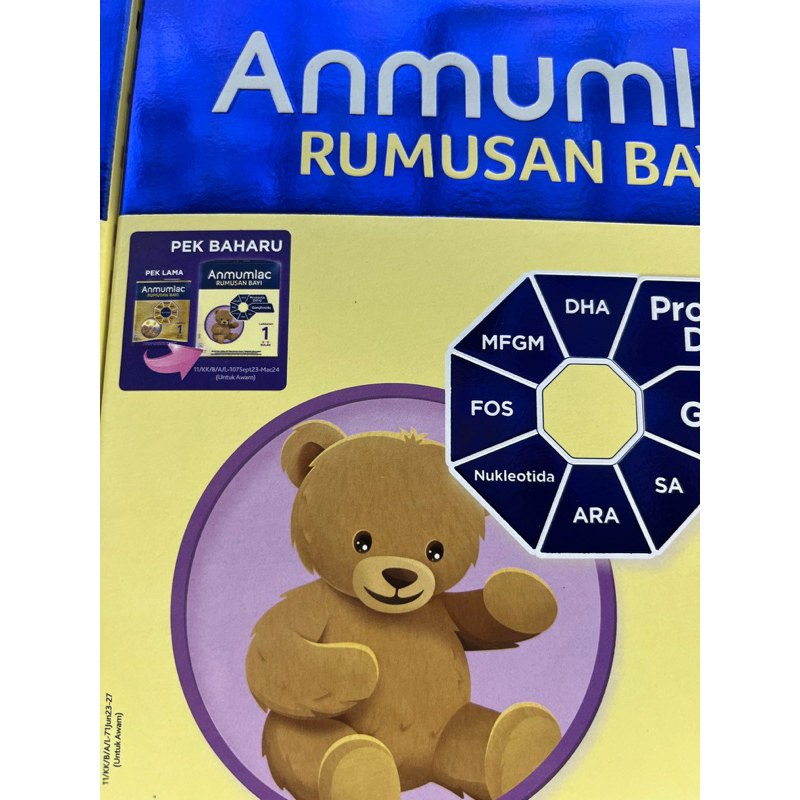 Anmumlac Step 1 (600g)(200g)-Ready Stock | Lazada