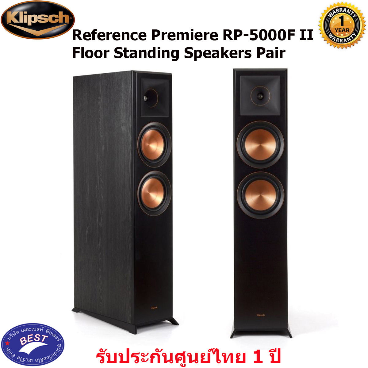 Klipsch Reference Premiere RP-5000F II 2.5-Way Floorstanding Speaker ...
