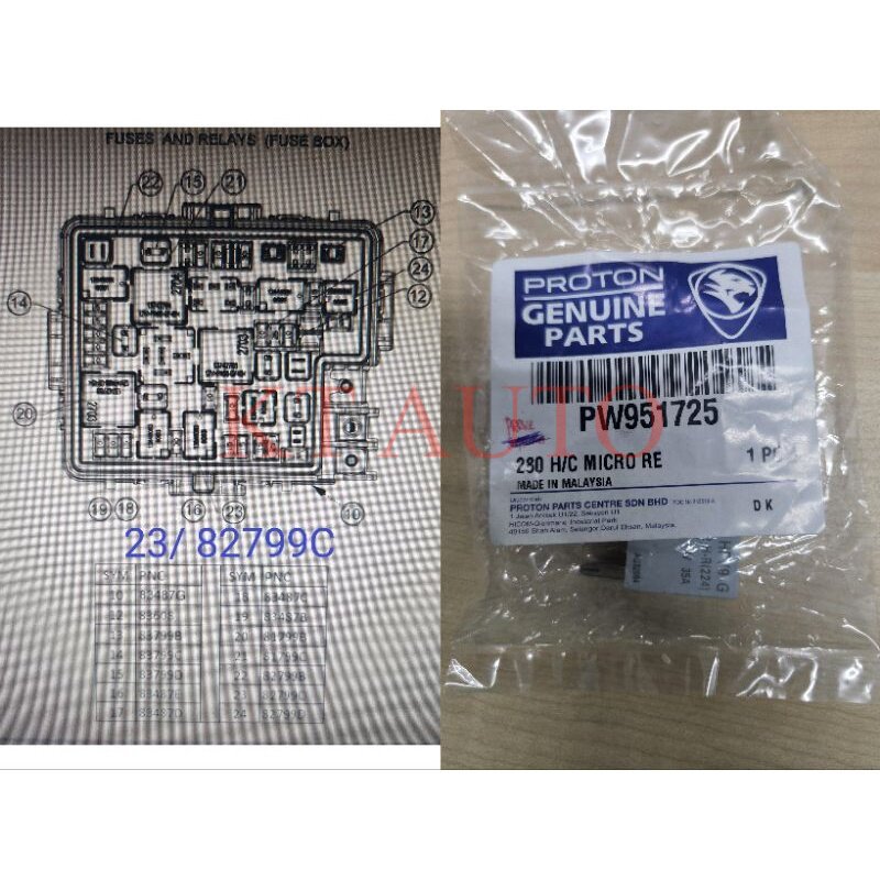 *ORIGINAL PROTON PREVE FUSE BOX 280 H/C MICRO RELAY SPT (4PIN) PW951725 ...