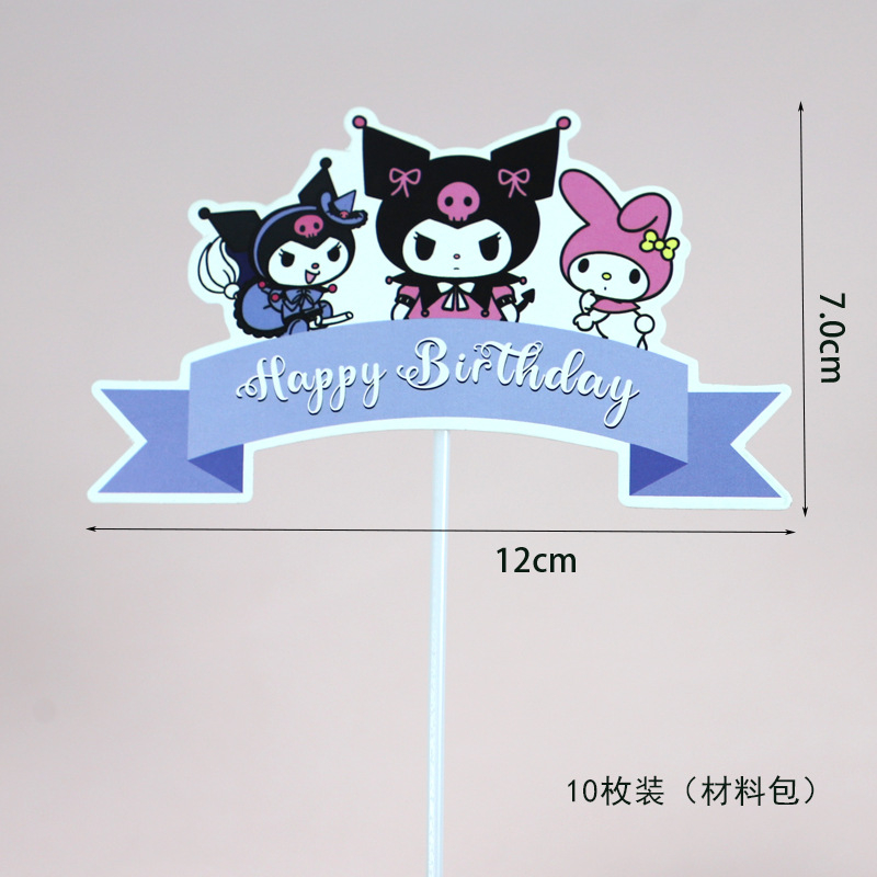 [HH birthday] Set of 10 Piece Kuromi Cake Topper Paper Cartoon Cartoon ...