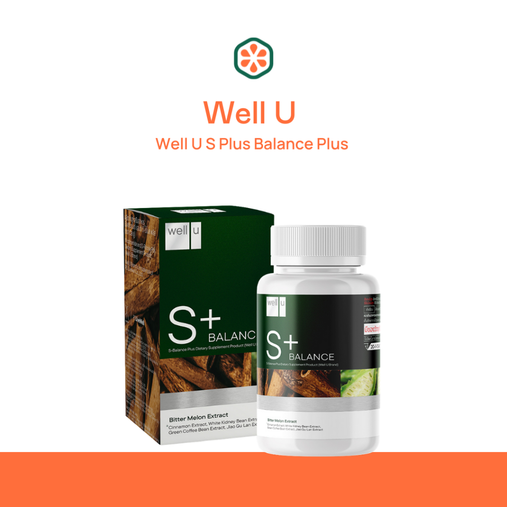 Well U S Plus Balance Plus เวลยู เอสบาลานซ์ พลัส 30 แคปซูล - Vitals ...