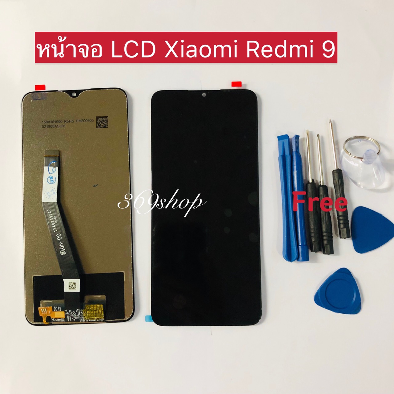 หน้าจอ LCD Xiaomi Redmi 7 / Redmi 7A / Redmi 9 / Redmi 9A / Redmi 9i ...