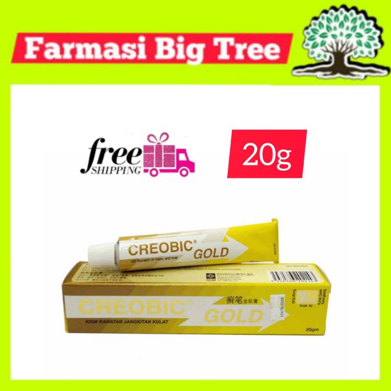 CREOBIC GOLD 20G CREAM | Lazada