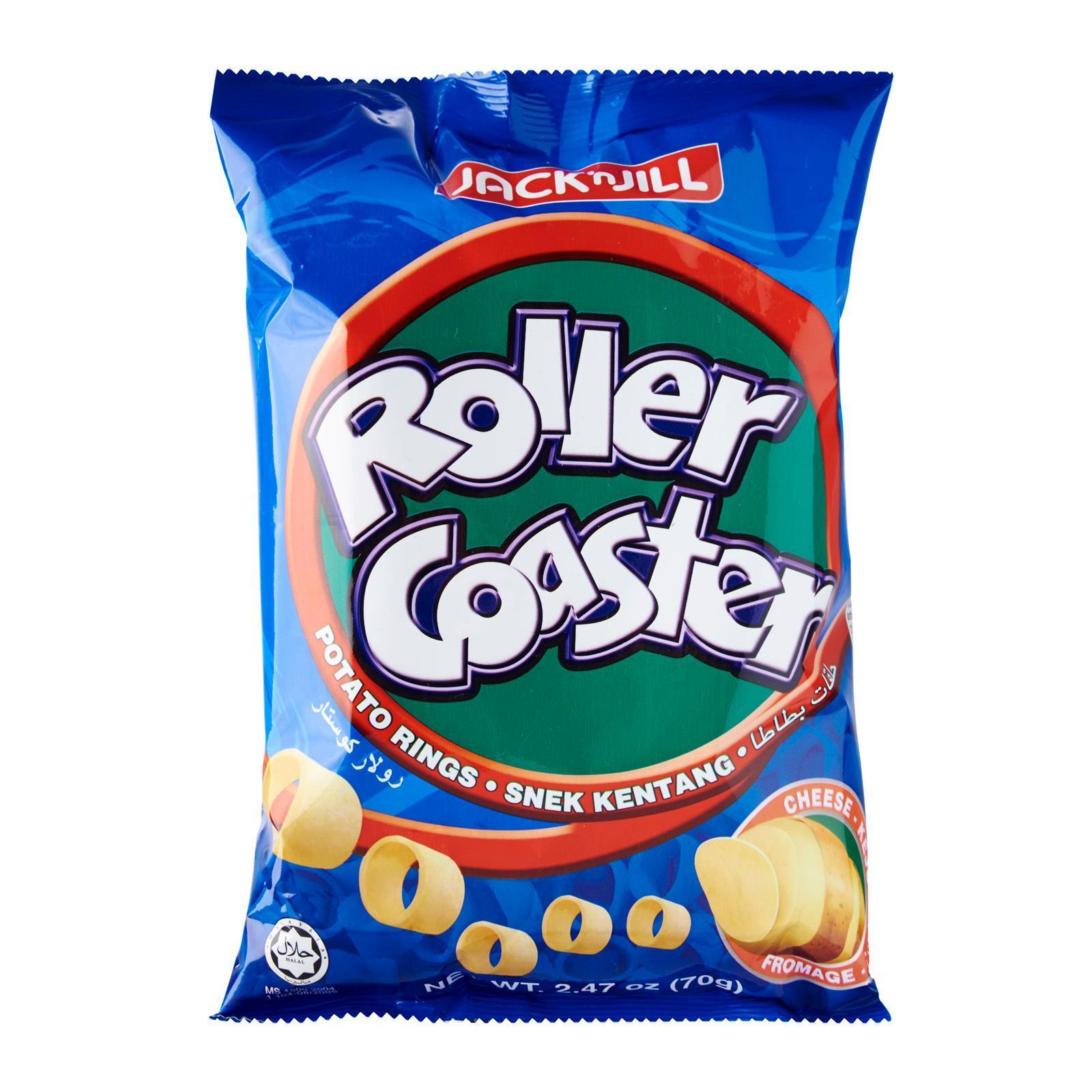 Jack 'n Jill Roller Coaster Cheese Flavour Potato Rings | Lazada Singapore