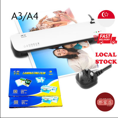 Laminate Machine A4 A3 Laminator Laminating Film Laminating Machine Hot Cold Laminator Pouch ...
