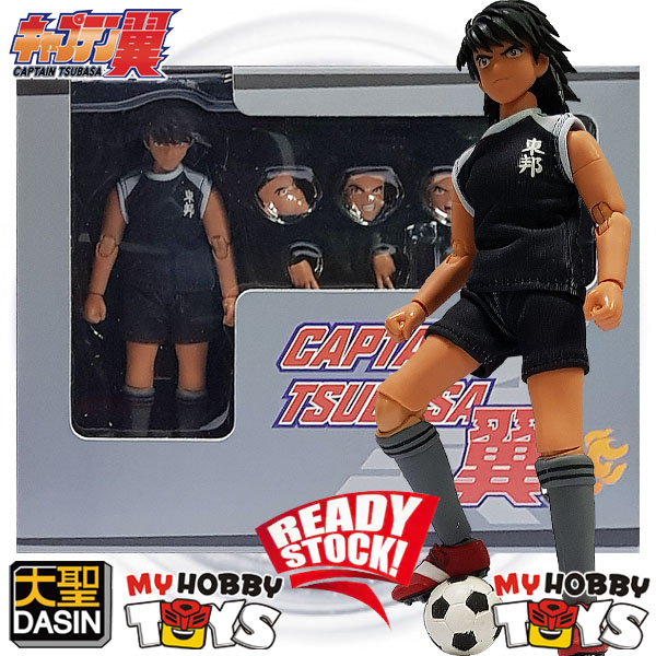 Dasin Model Captain Tsubasa football / Soccer Action Figures - Toho No ...