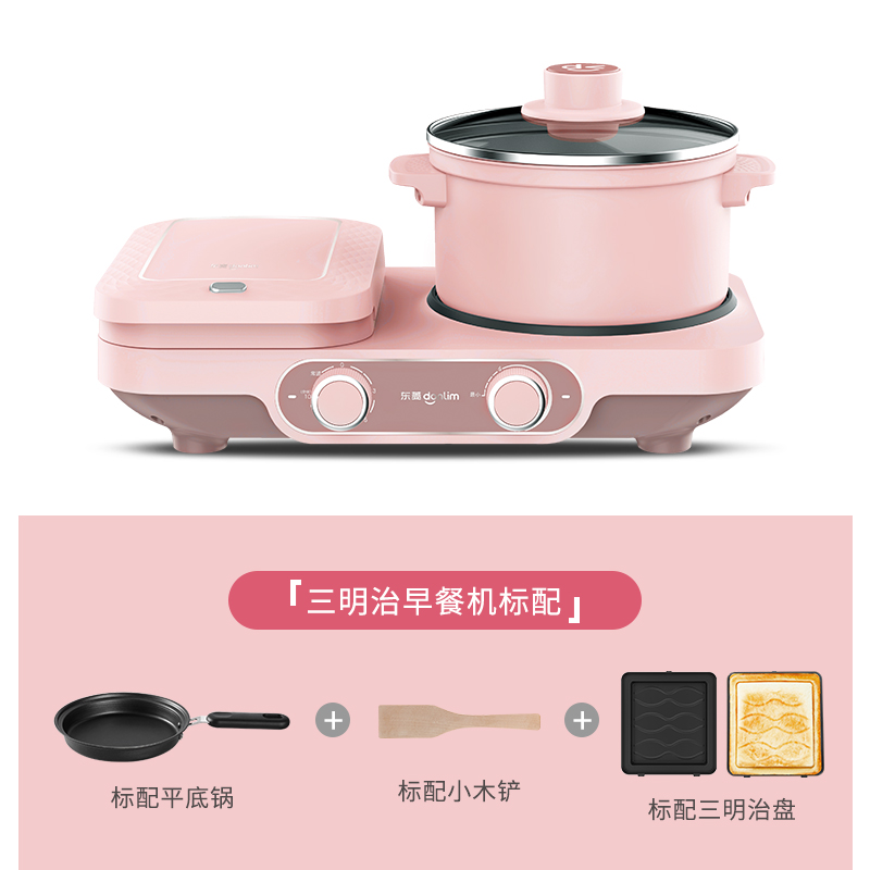 Donlim Toaster Multifunctional Breakfast Maker Sandwich Maker Waffle ...