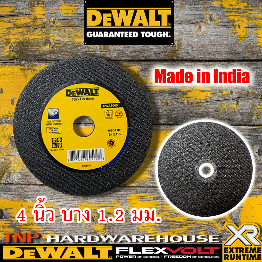 DEWALT ใบตัดเหล็ก 4” นิ้ว,ใบตัดเหล็ก 5" นิ้ว แบบบาง รุ่น DWA8060,DW8063 ...