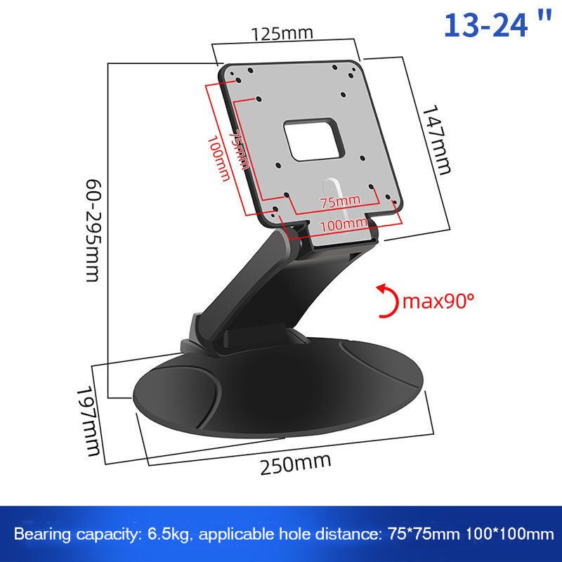 tv monitor stand desktop PC riser tv stand base 14 to 32 inch Universal ...