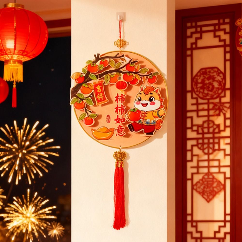 Fu Decor 3D Traditional 2026 Horse Year Wall Decor Good Fortune Hanging ...