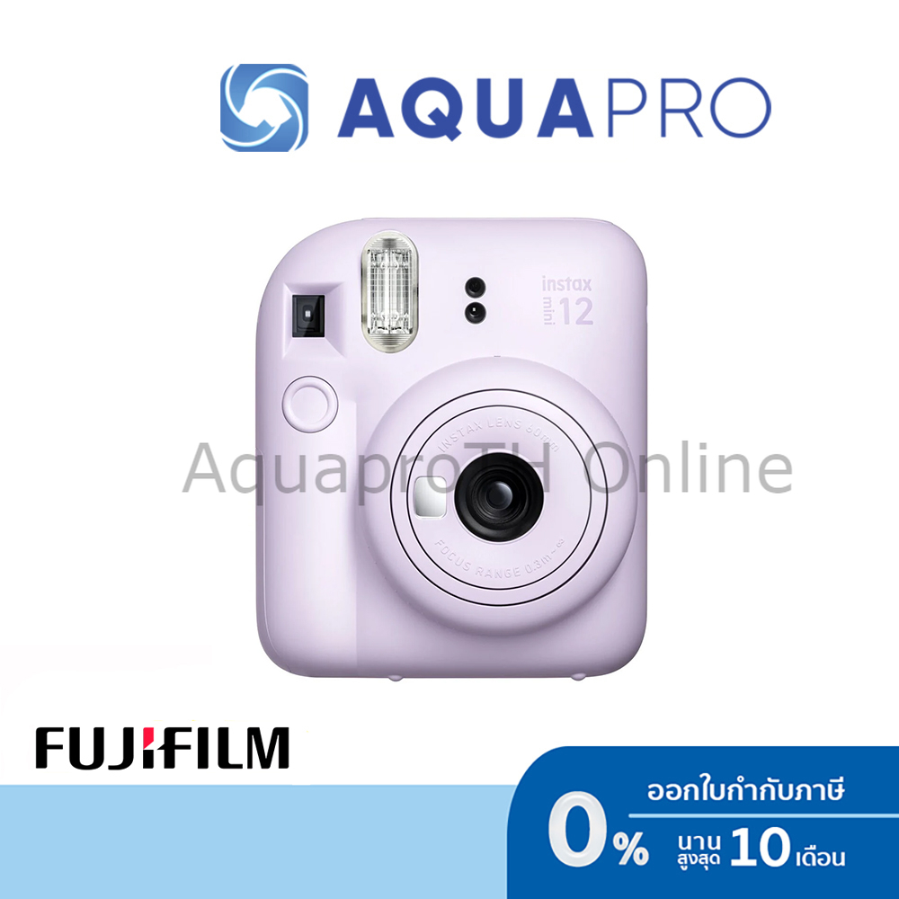 FujiFilm INSTAX MINI 12 LILAC PURPLE Instax Camera ประกันศูนย์ไทย ...