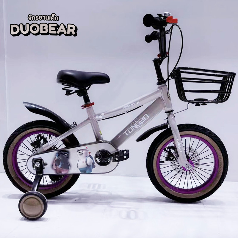 BBMM จักรยานเด็ก 12นิ้ว 16นิ้ว รุ่น DUOBEAR ดิสเบรกหน้า-หลัง - Baby ...