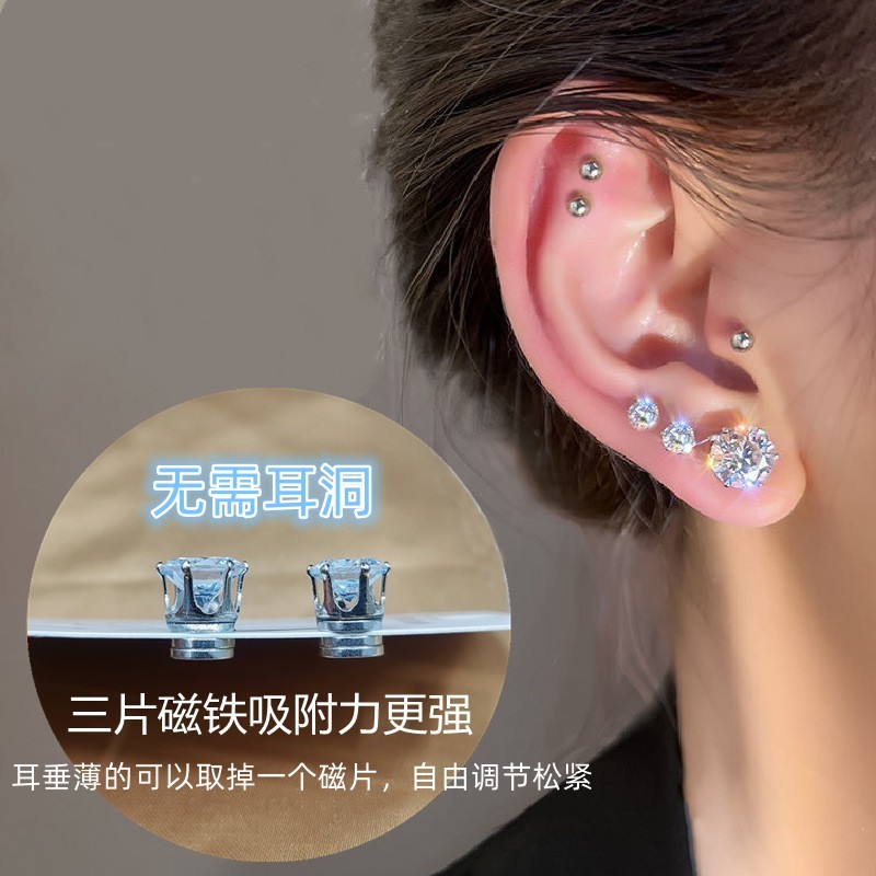Temperament Ear Clip Without Ear Holes Female Flash Diamond Zircon Ear ...