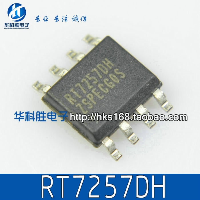 Rt7257dh การจัดการพลังงานใหม่ Sop-8 Ic ฟรีค่าจัดส่ง | Lazada.co.th